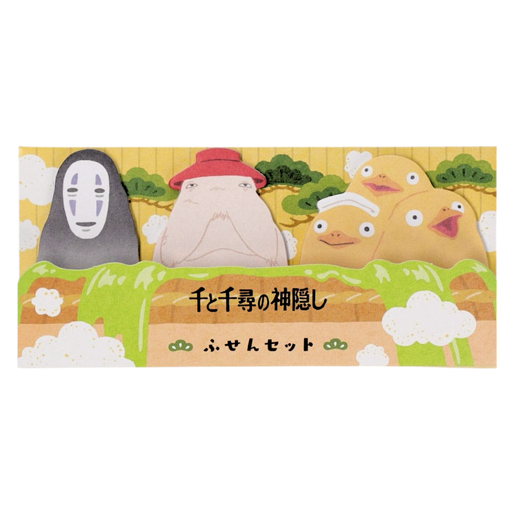 Ghibli sticky note set-Spirited Away | MissNakajima